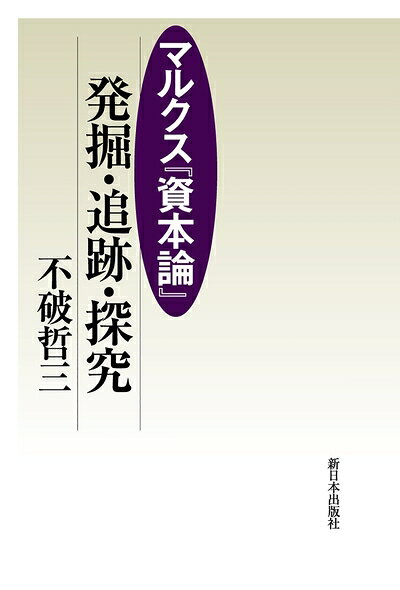 【お届け日について】お届け日の"指定なし"で、記載の最短日より早くお届けできる場合が多いです。お品物をなるべく早くお受け取りしたい場合は、お届け日を"指定なし"にてご注文ください。お届け日をご指定頂いた場合、ご注文後の変更はできかねます。【...