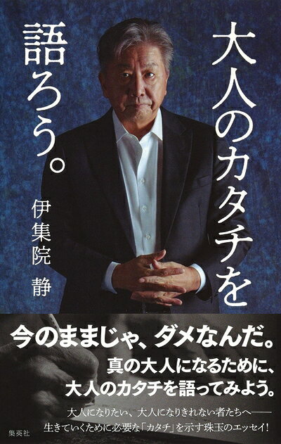 【お届け日について】お届け日の"指定なし"で、記載の最短日より早くお届けできる場合が多いです。お品物をなるべく早くお受け取りしたい場合は、お届け日を"指定なし"にてご注文ください。お届け日をご指定頂いた場合、ご注文後の変更はできかねます。【...