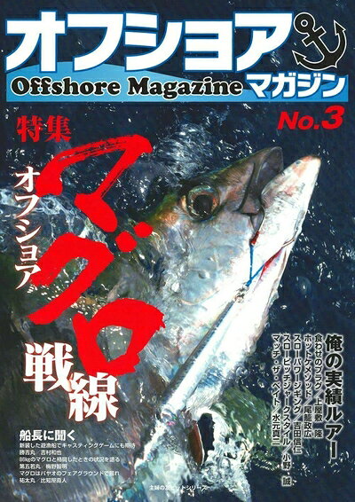 【お届け日について】お届け日の"指定なし"で、記載の最短日より早くお届けできる場合が多いです。お品物をなるべく早くお受け取りしたい場合は、お届け日を"指定なし"にてご注文ください。お届け日をご指定頂いた場合、ご注文後の変更はできかねます。【...