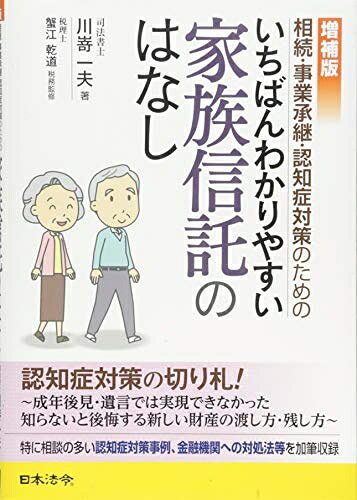 【お届け日について】お届け日の"指定なし"で、記載の最短日より早くお届けできる場合が多いです。お品物をなるべく早くお受け取りしたい場合は、お届け日を"指定なし"にてご注文ください。お届け日をご指定頂いた場合、ご注文後の変更はできかねます。【...
