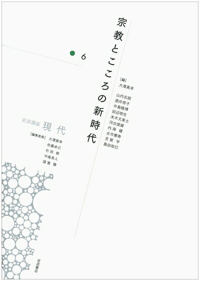 【お届け日について】お届け日の"指定なし"で、記載の最短日より早くお届けできる場合が多いです。お品物をなるべく早くお受け取りしたい場合は、お届け日を"指定なし"にてご注文ください。お届け日をご指定頂いた場合、ご注文後の変更はできかねます。【...