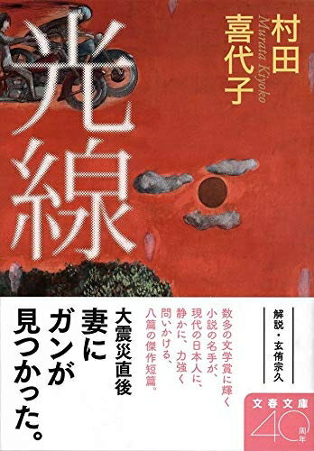 【お届け日について】お届け日の"指定なし"で、記載の最短日より早くお届けできる場合が多いです。お品物をなるべく早くお受け取りしたい場合は、お届け日を"指定なし"にてご注文ください。お届け日をご指定頂いた場合、ご注文後の変更はできかねます。【...
