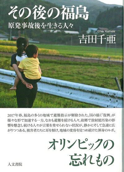 【お届け日について】お届け日の"指定なし"で、記載の最短日より早くお届けできる場合が多いです。お品物をなるべく早くお受け取りしたい場合は、お届け日を"指定なし"にてご注文ください。お届け日をご指定頂いた場合、ご注文後の変更はできかねます。【...