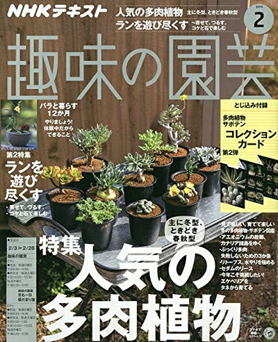 【お届け日について】お届け日の"指定なし"で、記載の最短日より早くお届けできる場合が多いです。お品物をなるべく早くお受け取りしたい場合は、お届け日を"指定なし"にてご注文ください。お届け日をご指定頂いた場合、ご注文後の変更はできかねます。【...