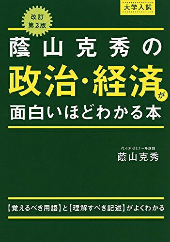 【お届け日について】お届け日の"指定なし"で、記載の最短日より早くお届けできる場合が多いです。お品物をなるべく早くお受け取りしたい場合は、お届け日を"指定なし"にてご注文ください。お届け日をご指定頂いた場合、ご注文後の変更はできかねます。【...