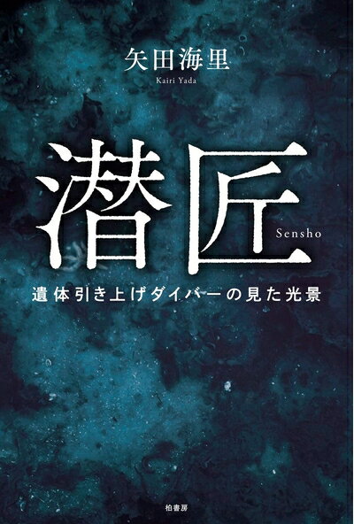 【お届け日について】お届け日の"指定なし"で、記載の最短日より早くお届けできる場合が多いです。お品物をなるべく早くお受け取りしたい場合は、お届け日を"指定なし"にてご注文ください。お届け日をご指定頂いた場合、ご注文後の変更はできかねます。【...
