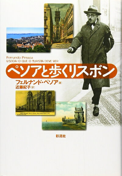 【お届け日について】お届け日の"指定なし"で、記載の最短日より早くお届けできる場合が多いです。お品物をなるべく早くお受け取りしたい場合は、お届け日を"指定なし"にてご注文ください。お届け日をご指定頂いた場合、ご注文後の変更はできかねます。【...