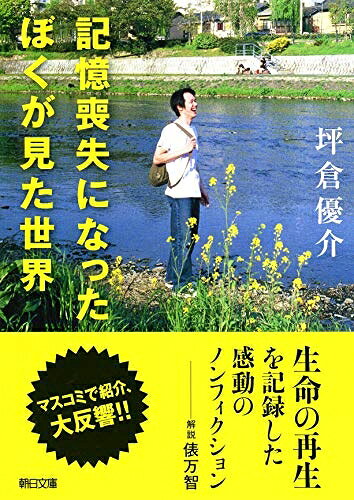 【お届け日について】お届け日の"指定なし"で、記載の最短日より早くお届けできる場合が多いです。お品物をなるべく早くお受け取りしたい場合は、お届け日を"指定なし"にてご注文ください。お届け日をご指定頂いた場合、ご注文後の変更はできかねます。【...