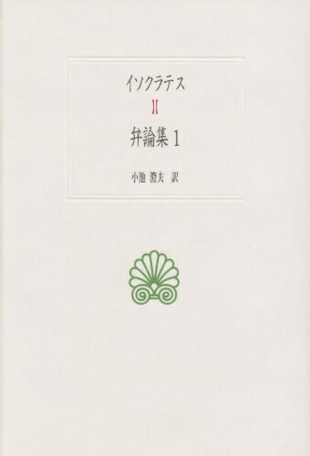 【お届け日について】お届け日の"指定なし"で、記載の最短日より早くお届けできる場合が多いです。お品物をなるべく早くお受け取りしたい場合は、お届け日を"指定なし"にてご注文ください。お届け日をご指定頂いた場合、ご注文後の変更はできかねます。【...