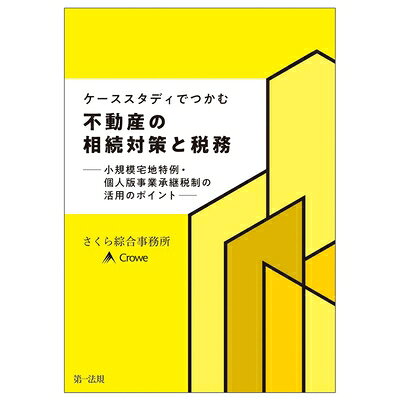 【お届け日について】お届け日の"指定なし"で、記載の最短日より早くお届けできる場合が多いです。お品物をなるべく早くお受け取りしたい場合は、お届け日を"指定なし"にてご注文ください。お届け日をご指定頂いた場合、ご注文後の変更はできかねます。【...