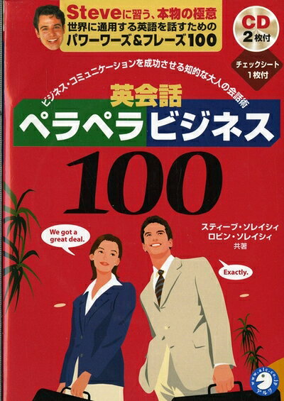 【お届け日について】お届け日の"指定なし"で、記載の最短日より早くお届けできる場合が多いです。お品物をなるべく早くお受け取りしたい場合は、お届け日を"指定なし"にてご注文ください。お届け日をご指定頂いた場合、ご注文後の変更はできかねます。【...