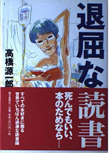 【お届け日について】お届け日の"指定なし"で、記載の最短日より早くお届けできる場合が多いです。お品物をなるべく早くお受け取りしたい場合は、お届け日を"指定なし"にてご注文ください。お届け日をご指定頂いた場合、ご注文後の変更はできかねます。【...