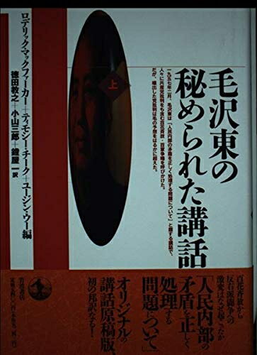 【お届け日について】お届け日の"指定なし"で、記載の最短日より早くお届けできる場合が多いです。お品物をなるべく早くお受け取りしたい場合は、お届け日を"指定なし"にてご注文ください。お届け日をご指定頂いた場合、ご注文後の変更はできかねます。【...
