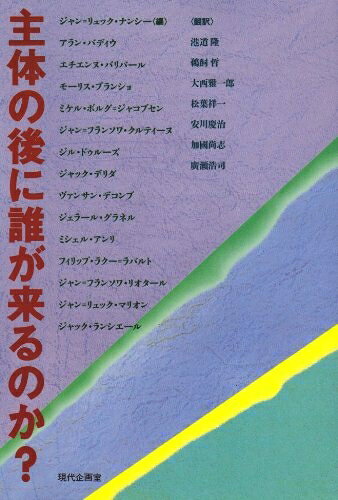 【お届け日について】お届け日の"指定なし"で、記載の最短日より早くお届けできる場合が多いです。お品物をなるべく早くお受け取りしたい場合は、お届け日を"指定なし"にてご注文ください。お届け日をご指定頂いた場合、ご注文後の変更はできかねます。【...