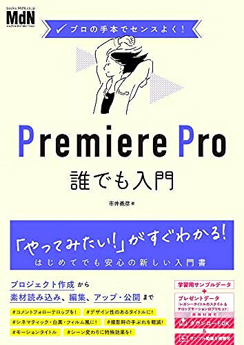 【お届け日について】お届け日の"指定なし"で、記載の最短日より早くお届けできる場合が多いです。お品物をなるべく早くお受け取りしたい場合は、お届け日を"指定なし"にてご注文ください。お届け日をご指定頂いた場合、ご注文後の変更はできかねます。【...