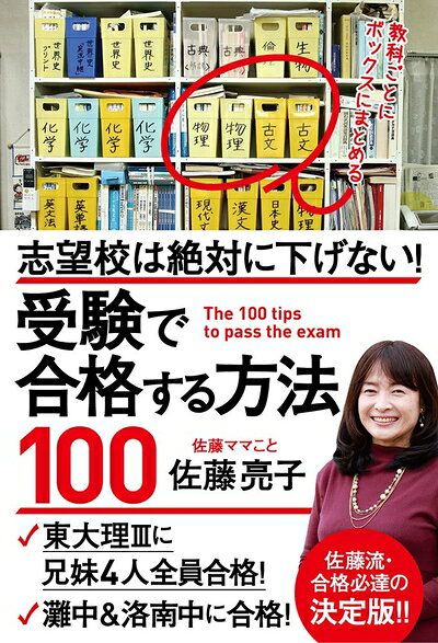 【お届け日について】お届け日の"指定なし"で、記載の最短日より早くお届けできる場合が多いです。お品物をなるべく早くお受け取りしたい場合は、お届け日を"指定なし"にてご注文ください。お届け日をご指定頂いた場合、ご注文後の変更はできかねます。【...