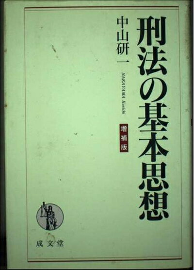 【お届け日について】お届け日の"指定なし"で、記載の最短日より早くお届けできる場合が多いです。お品物をなるべく早くお受け取りしたい場合は、お届け日を"指定なし"にてご注文ください。お届け日をご指定頂いた場合、ご注文後の変更はできかねます。【...