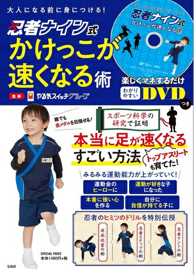 【お届け日について】お届け日の"指定なし"で、記載の最短日より早くお届けできる場合が多いです。お品物をなるべく早くお受け取りしたい場合は、お届け日を"指定なし"にてご注文ください。お届け日をご指定頂いた場合、ご注文後の変更はできかねます。【...