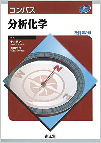 【お届け日について】お届け日の"指定なし"で、記載の最短日より早くお届けできる場合が多いです。お品物をなるべく早くお受け取りしたい場合は、お届け日を"指定なし"にてご注文ください。お届け日をご指定頂いた場合、ご注文後の変更はできかねます。【...