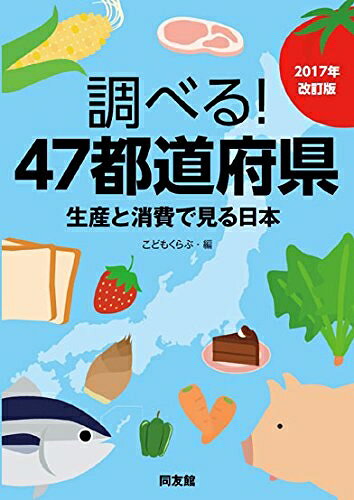 【お届け日について】お届け日の"指定なし"で、記載の最短日より早くお届けできる場合が多いです。お品物をなるべく早くお受け取りしたい場合は、お届け日を"指定なし"にてご注文ください。お届け日をご指定頂いた場合、ご注文後の変更はできかねます。【...