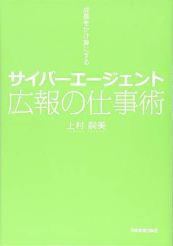 【お届け日について】お届け日の"指定なし"で、記載の最短日より早くお届けできる場合が多いです。お品物をなるべく早くお受け取りしたい場合は、お届け日を"指定なし"にてご注文ください。お届け日をご指定頂いた場合、ご注文後の変更はできかねます。【...
