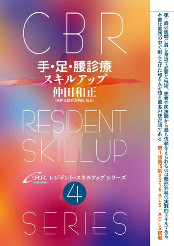 【お届け日について】お届け日の"指定なし"で、記載の最短日より早くお届けできる場合が多いです。お品物をなるべく早くお受け取りしたい場合は、お届け日を"指定なし"にてご注文ください。お届け日をご指定頂いた場合、ご注文後の変更はできかねます。【...