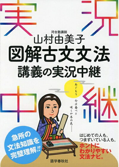 【お届け日について】お届け日の"指定なし"で、記載の最短日より早くお届けできる場合が多いです。お品物をなるべく早くお受け取りしたい場合は、お届け日を"指定なし"にてご注文ください。お届け日をご指定頂いた場合、ご注文後の変更はできかねます。【...