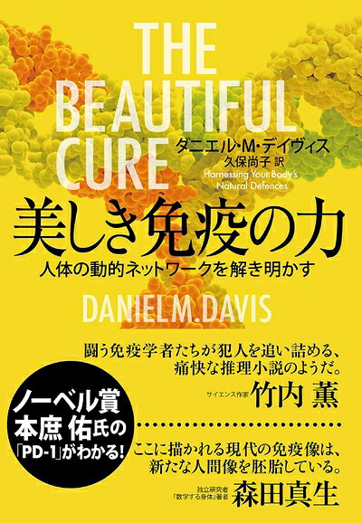 【お届け日について】お届け日の"指定なし"で、記載の最短日より早くお届けできる場合が多いです。お品物をなるべく早くお受け取りしたい場合は、お届け日を"指定なし"にてご注文ください。お届け日をご指定頂いた場合、ご注文後の変更はできかねます。【...