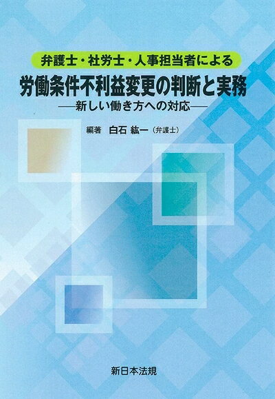 【お届け日について】お届け日の"指定なし"で、記載の最短日より早くお届けできる場合が多いです。お品物をなるべく早くお受け取りしたい場合は、お届け日を"指定なし"にてご注文ください。お届け日をご指定頂いた場合、ご注文後の変更はできかねます。【...
