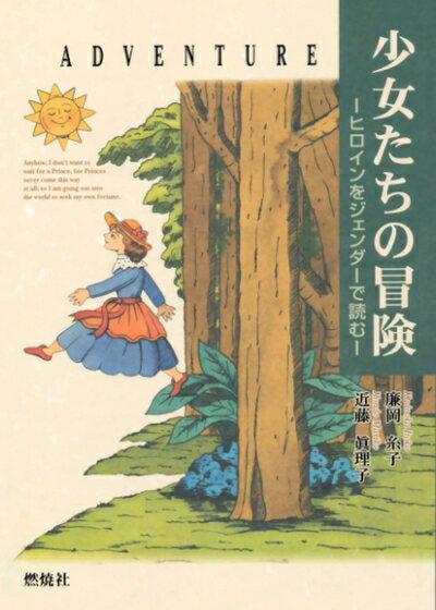 【お届け日について】お届け日の"指定なし"で、記載の最短日より早くお届けできる場合が多いです。お品物をなるべく早くお受け取りしたい場合は、お届け日を"指定なし"にてご注文ください。お届け日をご指定頂いた場合、ご注文後の変更はできかねます。【...
