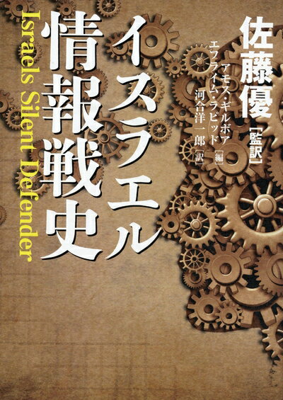 【お届け日について】お届け日の"指定なし"で、記載の最短日より早くお届けできる場合が多いです。お品物をなるべく早くお受け取りしたい場合は、お届け日を"指定なし"にてご注文ください。お届け日をご指定頂いた場合、ご注文後の変更はできかねます。【...