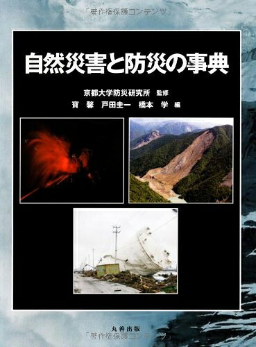 【お届け日について】お届け日の"指定なし"で、記載の最短日より早くお届けできる場合が多いです。お品物をなるべく早くお受け取りしたい場合は、お届け日を"指定なし"にてご注文ください。お届け日をご指定頂いた場合、ご注文後の変更はできかねます。【...