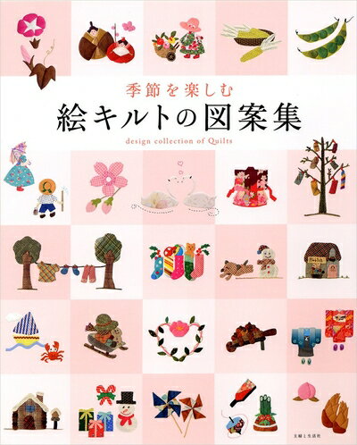 【お届け日について】お届け日の"指定なし"で、記載の最短日より早くお届けできる場合が多いです。お品物をなるべく早くお受け取りしたい場合は、お届け日を"指定なし"にてご注文ください。お届け日をご指定頂いた場合、ご注文後の変更はできかねます。【...