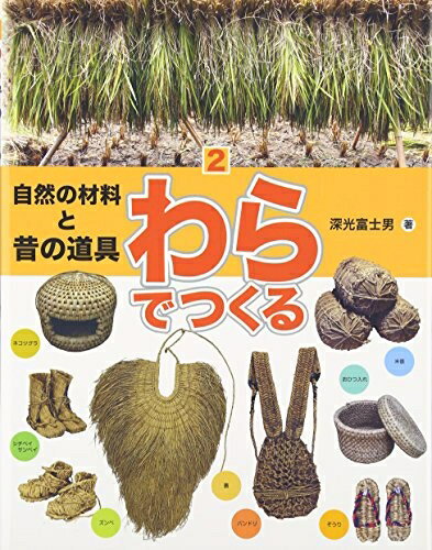 【お届け日について】お届け日の"指定なし"で、記載の最短日より早くお届けできる場合が多いです。お品物をなるべく早くお受け取りしたい場合は、お届け日を"指定なし"にてご注文ください。お届け日をご指定頂いた場合、ご注文後の変更はできかねます。【...