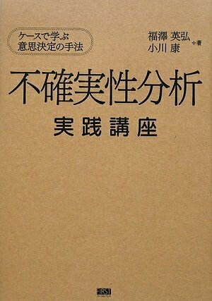 【お届け日について】お届け日の"指定なし"で、記載の最短日より早くお届けできる場合が多いです。お品物をなるべく早くお受け取りしたい場合は、お届け日を"指定なし"にてご注文ください。お届け日をご指定頂いた場合、ご注文後の変更はできかねます。【...