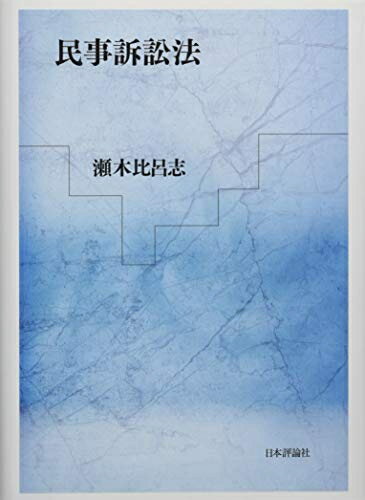 【お届け日について】お届け日の"指定なし"で、記載の最短日より早くお届けできる場合が多いです。お品物をなるべく早くお受け取りしたい場合は、お届け日を"指定なし"にてご注文ください。お届け日をご指定頂いた場合、ご注文後の変更はできかねます。【...