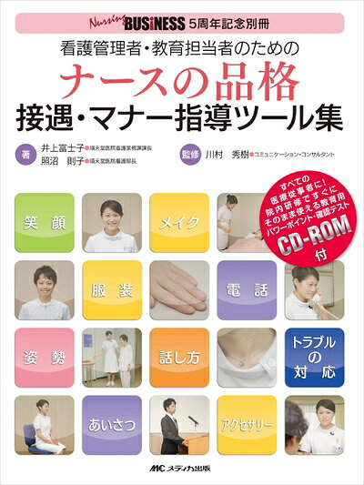 【お届け日について】お届け日の"指定なし"で、記載の最短日より早くお届けできる場合が多いです。お品物をなるべく早くお受け取りしたい場合は、お届け日を"指定なし"にてご注文ください。お届け日をご指定頂いた場合、ご注文後の変更はできかねます。【...
