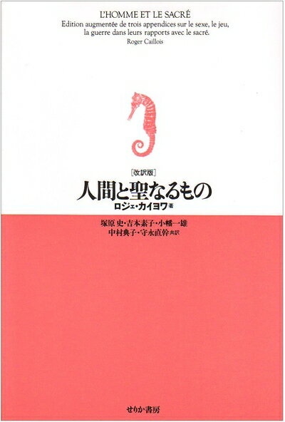 【お届け日について】お届け日の"指定なし"で、記載の最短日より早くお届けできる場合が多いです。お品物をなるべく早くお受け取りしたい場合は、お届け日を"指定なし"にてご注文ください。お届け日をご指定頂いた場合、ご注文後の変更はできかねます。【...