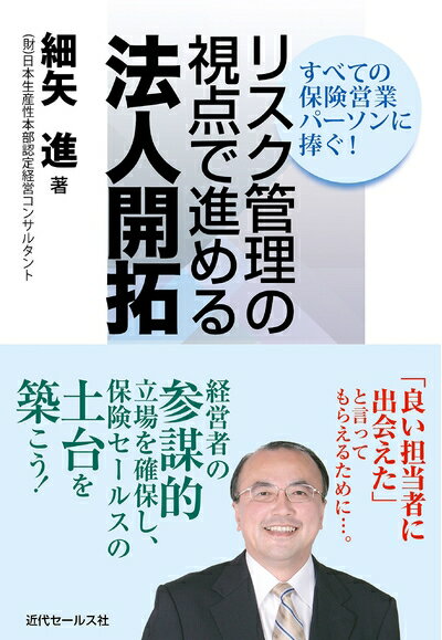 【お届け日について】お届け日の"指定なし"で、記載の最短日より早くお届けできる場合が多いです。お品物をなるべく早くお受け取りしたい場合は、お届け日を"指定なし"にてご注文ください。お届け日をご指定頂いた場合、ご注文後の変更はできかねます。【...