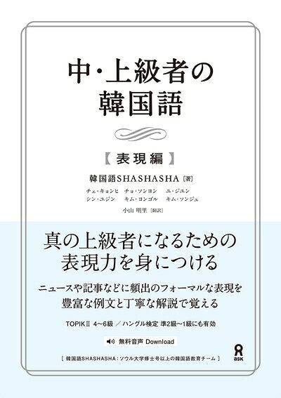 【お届け日について】お届け日の"指定なし"で、記載の最短日より早くお届けできる場合が多いです。お品物をなるべく早くお受け取りしたい場合は、お届け日を"指定なし"にてご注文ください。お届け日をご指定頂いた場合、ご注文後の変更はできかねます。【...