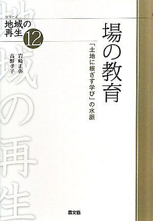 【お届け日について】お届け日の"指定なし"で、記載の最短日より早くお届けできる場合が多いです。お品物をなるべく早くお受け取りしたい場合は、お届け日を"指定なし"にてご注文ください。お届け日をご指定頂いた場合、ご注文後の変更はできかねます。【...