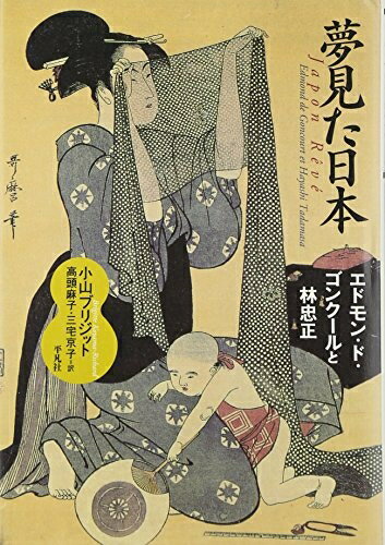 【お届け日について】お届け日の"指定なし"で、記載の最短日より早くお届けできる場合が多いです。お品物をなるべく早くお受け取りしたい場合は、お届け日を"指定なし"にてご注文ください。お届け日をご指定頂いた場合、ご注文後の変更はできかねます。【...