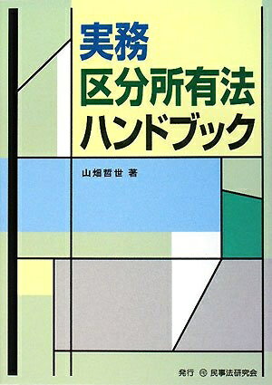 【お届け日について】お届け日の"指定なし"で、記載の最短日より早くお届けできる場合が多いです。お品物をなるべく早くお受け取りしたい場合は、お届け日を"指定なし"にてご注文ください。お届け日をご指定頂いた場合、ご注文後の変更はできかねます。【...