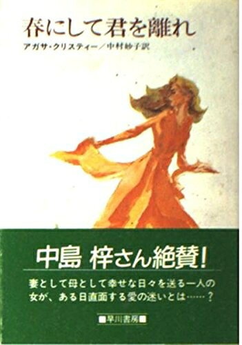 【お届け日について】お届け日の"指定なし"で、記載の最短日より早くお届けできる場合が多いです。お品物をなるべく早くお受け取りしたい場合は、お届け日を"指定なし"にてご注文ください。お届け日をご指定頂いた場合、ご注文後の変更はできかねます。【...