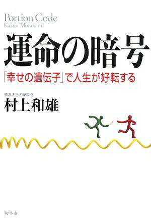 【お届け日について】お届け日の"指定なし"で、記載の最短日より早くお届けできる場合が多いです。お品物をなるべく早くお受け取りしたい場合は、お届け日を"指定なし"にてご注文ください。お届け日をご指定頂いた場合、ご注文後の変更はできかねます。【...