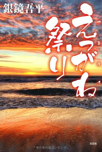 【お届け日について】お届け日の"指定なし"で、記載の最短日より早くお届けできる場合が多いです。お品物をなるべく早くお受け取りしたい場合は、お届け日を"指定なし"にてご注文ください。お届け日をご指定頂いた場合、ご注文後の変更はできかねます。【...