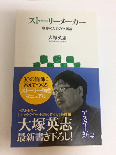 【お届け日について】お届け日の"指定なし"で、記載の最短日より早くお届けできる場合が多いです。お品物をなるべく早くお受け取りしたい場合は、お届け日を"指定なし"にてご注文ください。お届け日をご指定頂いた場合、ご注文後の変更はできかねます。【...