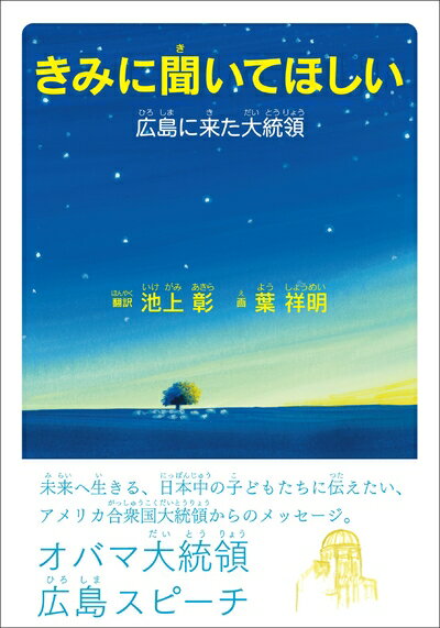 【お届け日について】お届け日の"指定なし"で、記載の最短日より早くお届けできる場合が多いです。お品物をなるべく早くお受け取りしたい場合は、お届け日を"指定なし"にてご注文ください。お届け日をご指定頂いた場合、ご注文後の変更はできかねます。【...