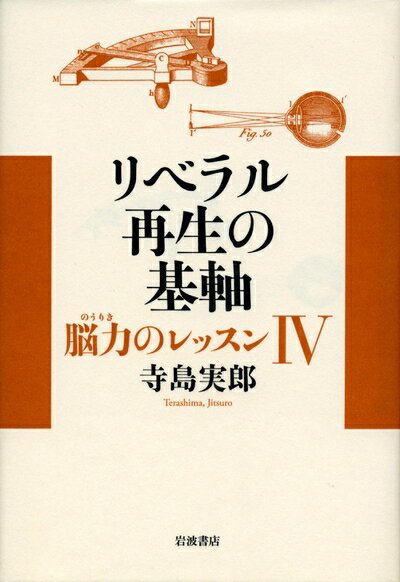 【お届け日について】お届け日の"指定なし"で、記載の最短日より早くお届けできる場合が多いです。お品物をなるべく早くお受け取りしたい場合は、お届け日を"指定なし"にてご注文ください。お届け日をご指定頂いた場合、ご注文後の変更はできかねます。【...