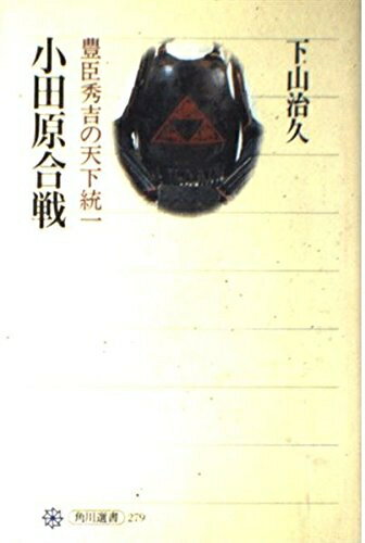 【お届け日について】お届け日の"指定なし"で、記載の最短日より早くお届けできる場合が多いです。お品物をなるべく早くお受け取りしたい場合は、お届け日を"指定なし"にてご注文ください。お届け日をご指定頂いた場合、ご注文後の変更はできかねます。【...
